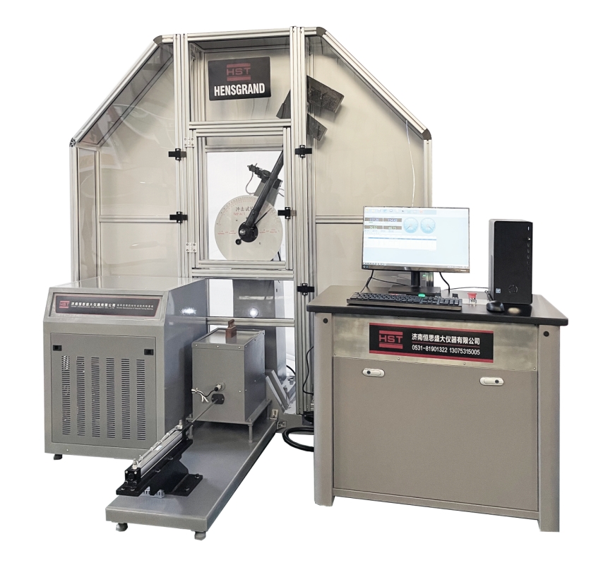 Impact Testing Machine_HST testing machine group